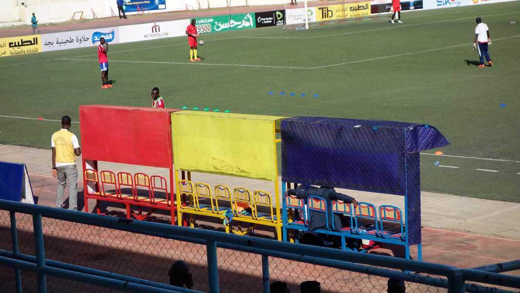 Stade Omnisports Idriss Mahamat Ouya – StadiumDB.com