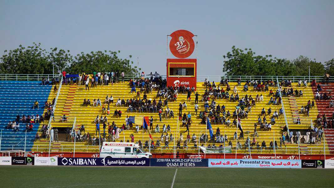 Stade Omnisports Idriss Mahamat Ouya – StadiumDB.com