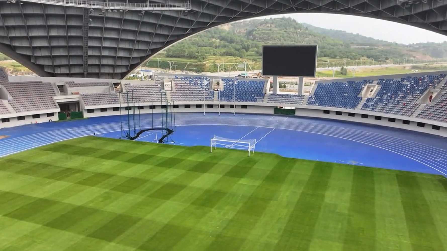 Lüliang New District Sports Center Stadium – StadiumDB.com